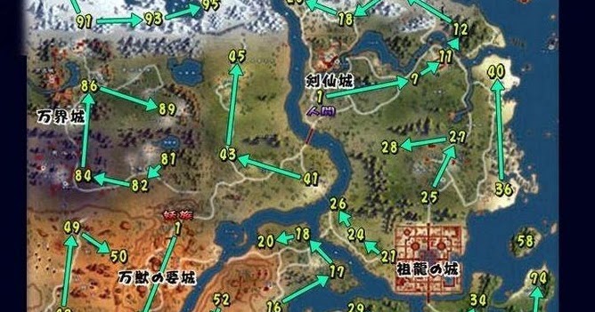 Perfect World l B.R.O l: Mapa com Level dos Mobs