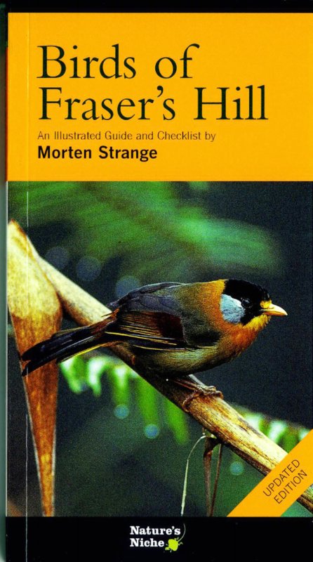 LUTFIALI BIRD PHOTOGRAPHY: BOOKS ON BIRDS - FIELD GUIDES