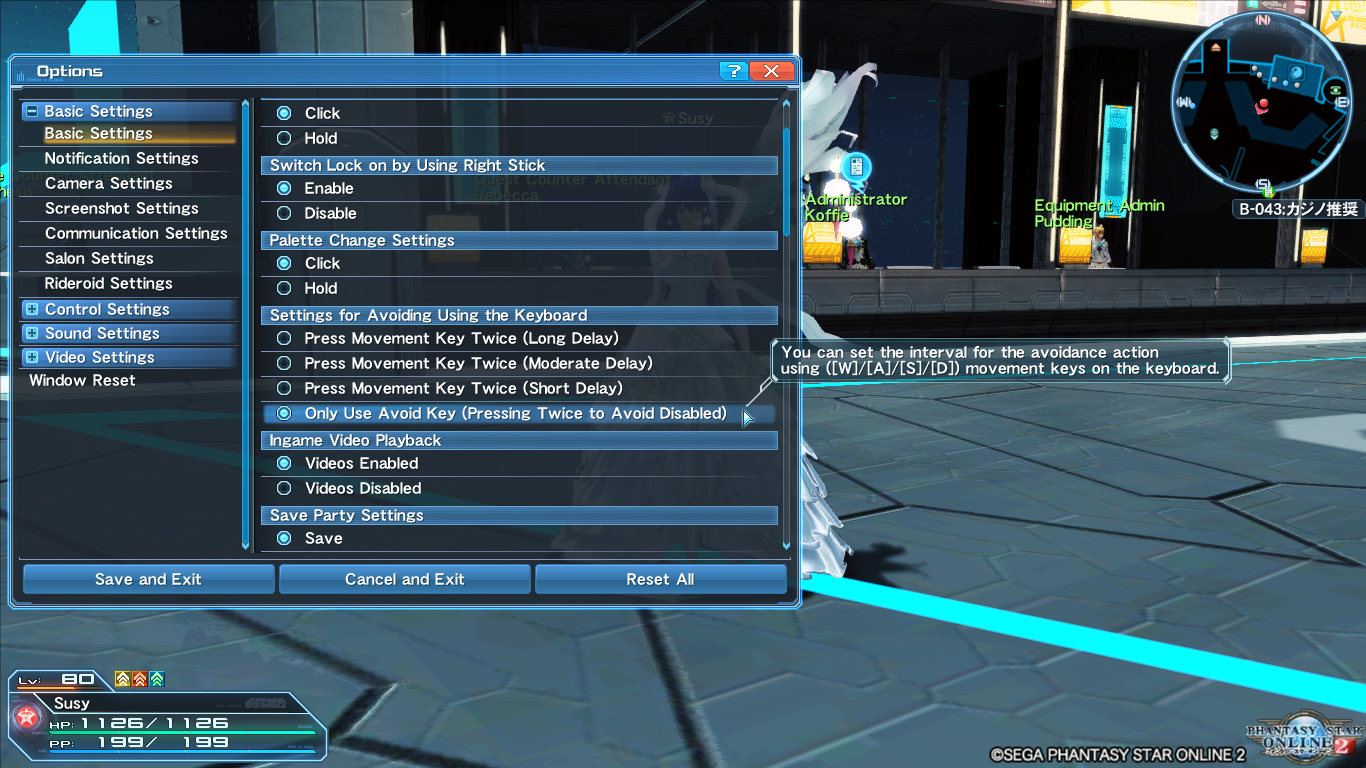 PSO2 Guías: Guías de Phantasy Star Online 2 y NGS: Guía Básica