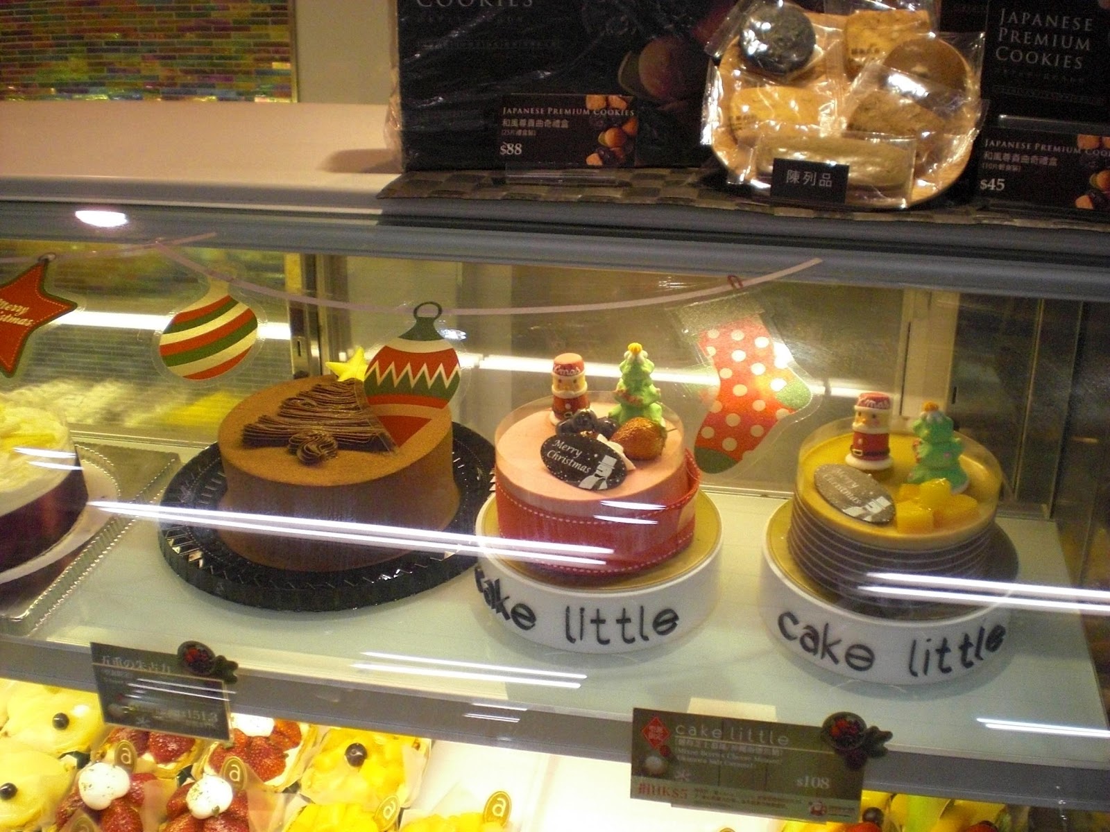 東海堂 Arome Bakery：聖誕小蛋糕 - 飲品美食 - SeeWide