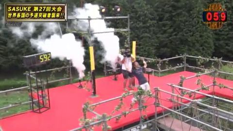 Rambling Rican: Sasuke 27 - Spoilerific Review - Part 5