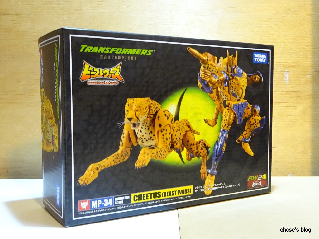 ChCse's blog: Toy Review: Transformers Masterpiece MP-34 Cheetus (Beast ...