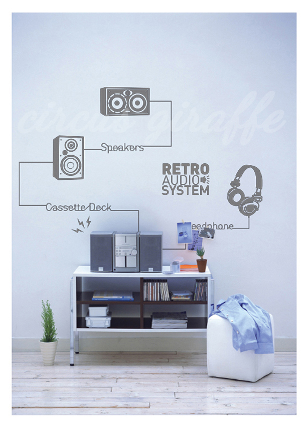 Circus Giraffe: DIY Graphic Stickers