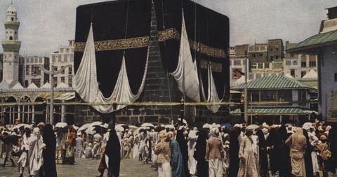 Brief History of Mecca - The Kaba Shareef