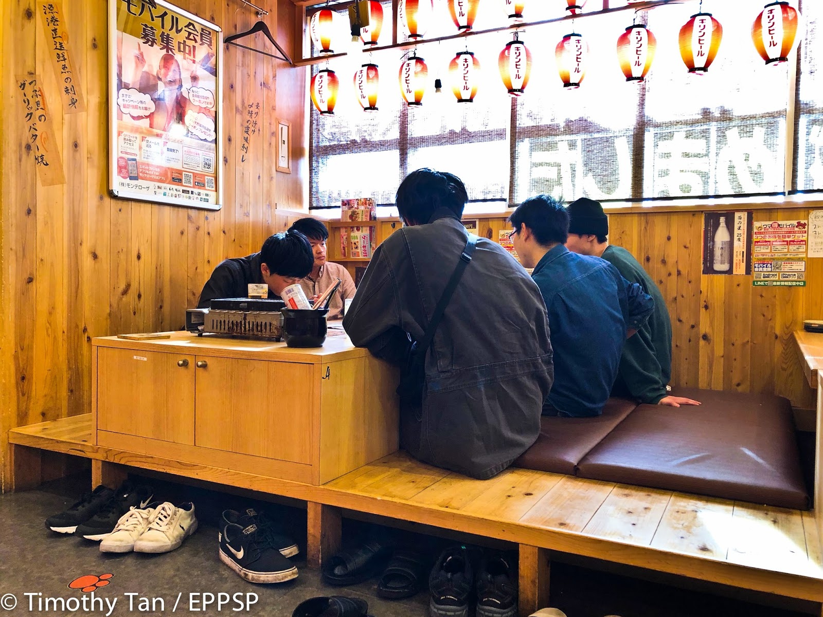 Japan, Nara - Dining at Local Eateries