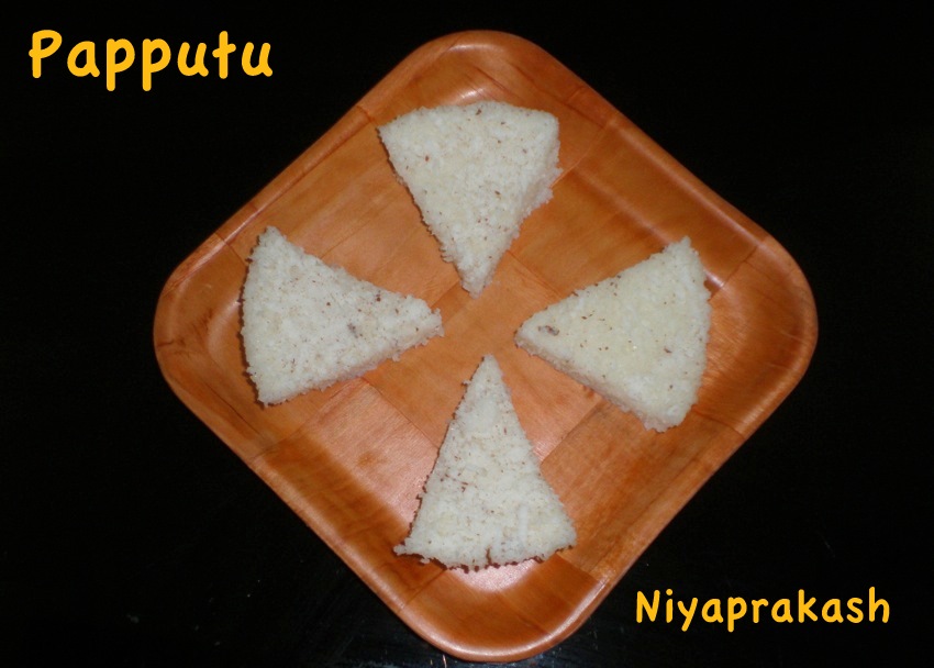 Niya's World: Papputu