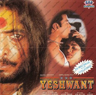 Bollywood Music A To Z Cds. visit to download http ...