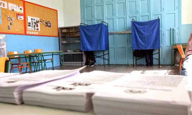 ANATΡΟΠΗ ΣΤΟ ΣΧΟΛΙΚΟ ΠΡΟΓΡΑΜΜΑ ΛΟΓΩ ΠΡΟΩΡΩΝ ΕΚΛΟΓΩΝ...ΜΙΑ ΑΡΓΙΑ ΧΑΘΗΚΕ ...