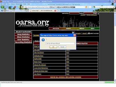 Vulnerability Found On Oarsa.org ~ ALI HASSAN GHORI