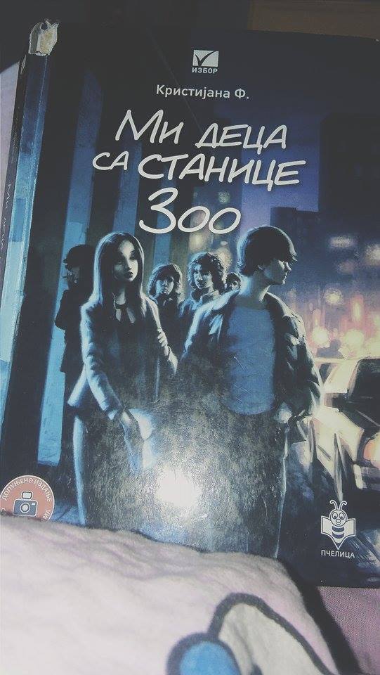 Jovankin Svet : MI DECA SA STANICE ZOO. Moje mišljenje o knjizi,i ...