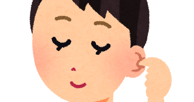 耳つぼマッサージのイラスト | かわいいフリー素材集 いらすとや