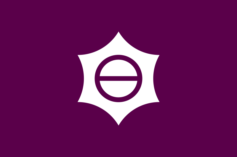 Heraldry of Life: JAPAN- Major cities emblems