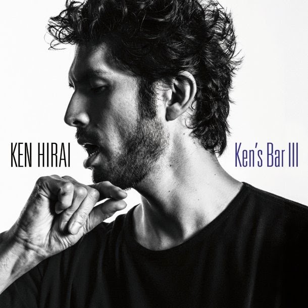 Ken Hirai(平井堅) Celebrating The 15th Anniversary of "Ken's Bar" With The ...
