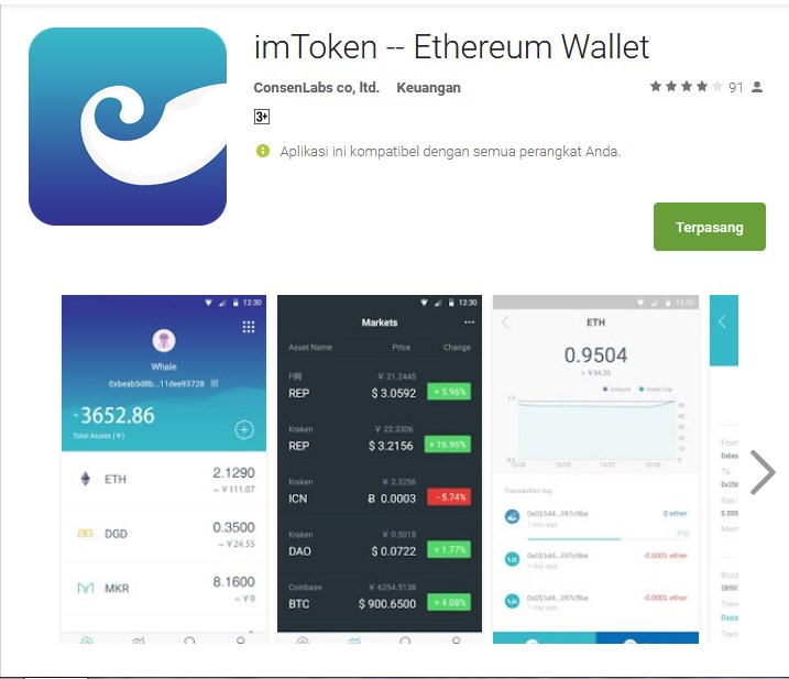 Tracto Venture Network: Cara Buat Wallet Imtoken ERC20