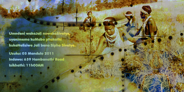 Umemulo Invitation Templates : Free Programs, Utilities and Apps ...