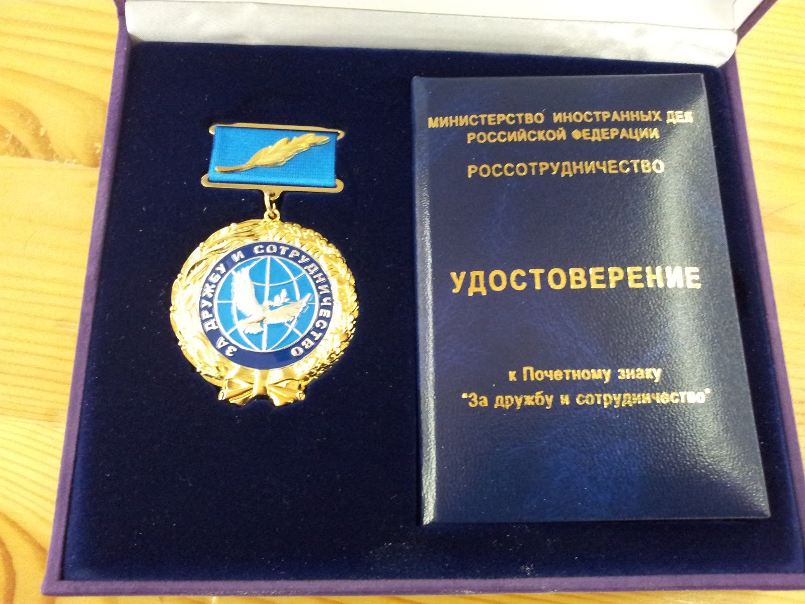 News um Suworow: Auszeichnung für Kaspar Rhyner und Walter Gähler