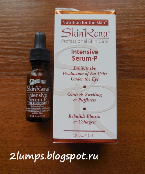 2lumpsofsugar: opinions and reviews: SKIN RENU: профессиональная ...