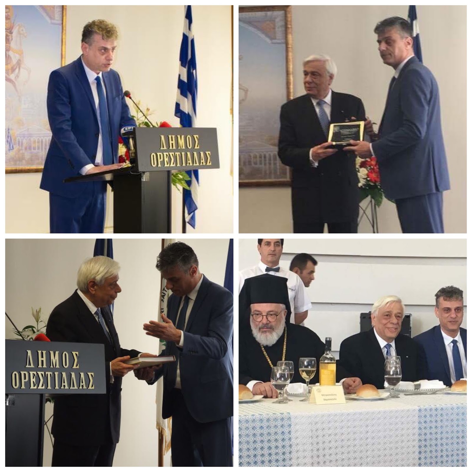 VELOSNEWS: ΑΓΙΟΙ ΘΕΟΔΩΡΟΙ 2017 ΕΟΡΤΑΣΤΙΚΕΣ ΕΚΔΗΛΩΣΕΙΣ ΤΙΜΗΣ ΚΑΙ ΜΝΗΜΗΣ ...