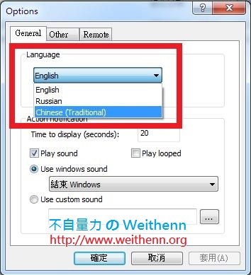 Airytec Switch Off – 工作到忘我？ 讓它提醒您該休息了!! ~ 不自量力 の Weithenn