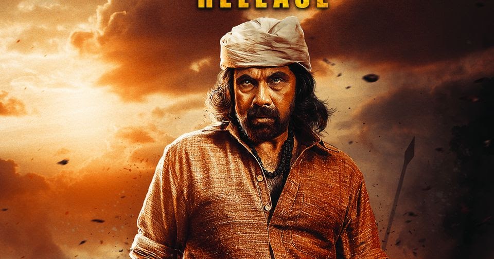 Dora Movie hq posters gallery