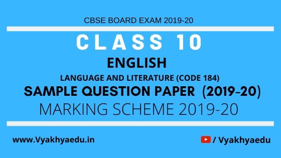 CBSE Class 10 English (Language & Literature) Sample Question Paper ...