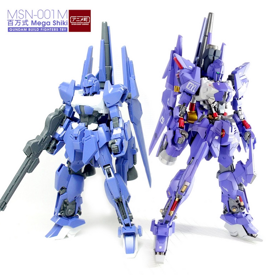 Custom Build: HGBF 1/144 Mega-Shiki EVOLVED