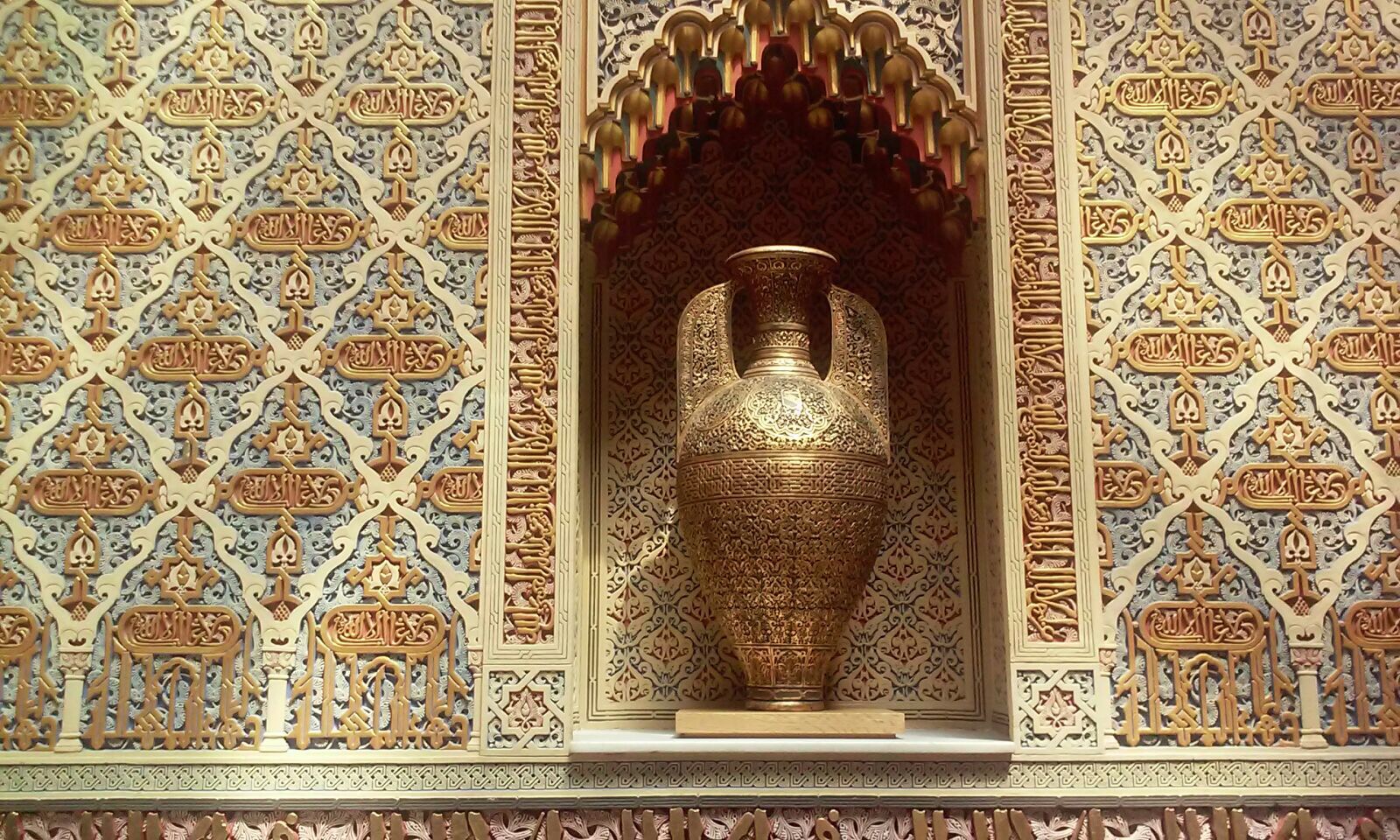 Gizarte Zientziak: ALGUNOS EJEMPLOS DEL ARTE MUDÉJAR EN TERUEL