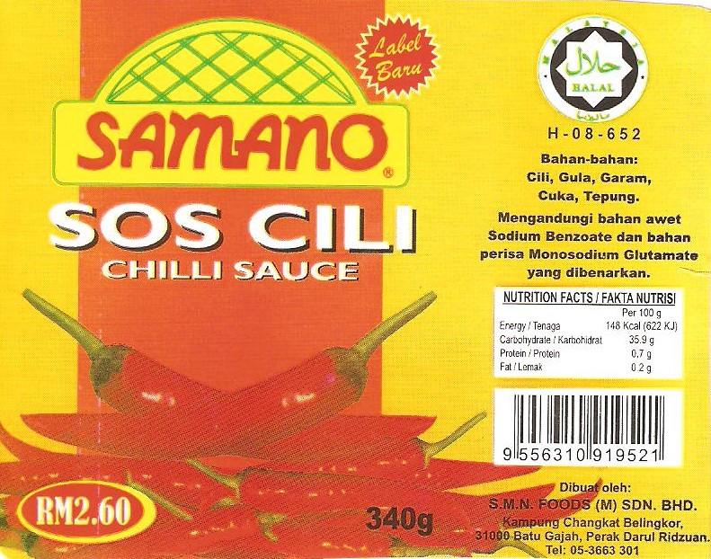 KICAP TIGA AYAM SOS SAMANO: Produk Samano