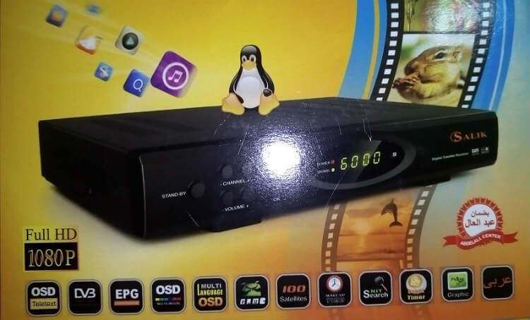 سوفت وير الاصدار SALIK H2 Plus الاصدار 1.06 - التقنيه سات