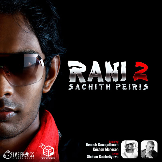 sachith peiris rani 2
