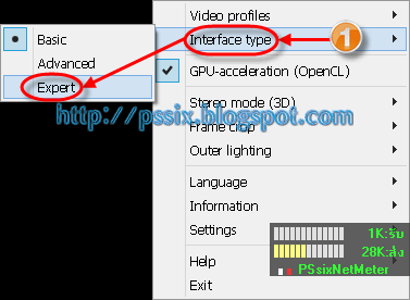 ISzolemzippo: เทคนิคการเล่นไฟล์วิดีโอที่ 60 FPSใน PotPlayer