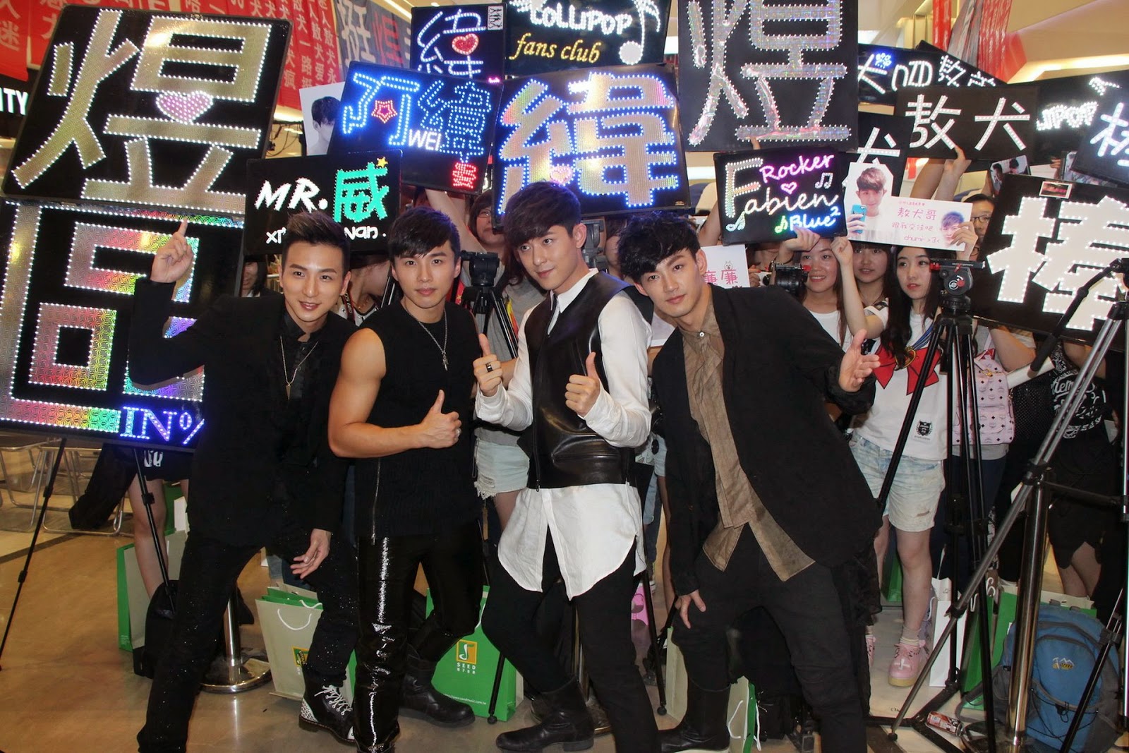 WoWoNews: LOLLIPOP@F《那麼厲害》引熱潮 北京慶功人氣爆棚