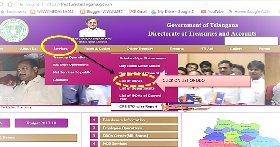 WWW.MEDAKBADI.IN: How To Check DDO Registration Number Telangana