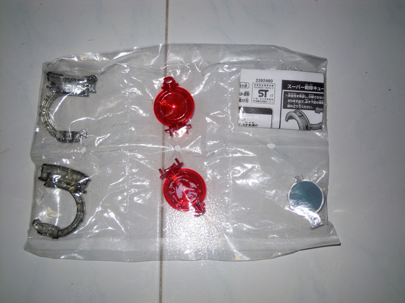 Kamen Rider Fever ... For Now: October Purchase (8) - (Loose) DX Ninja ...