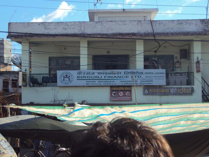 visit our beautiful place LALBANDI SARLAHI: lalbandi sarlahi nepal