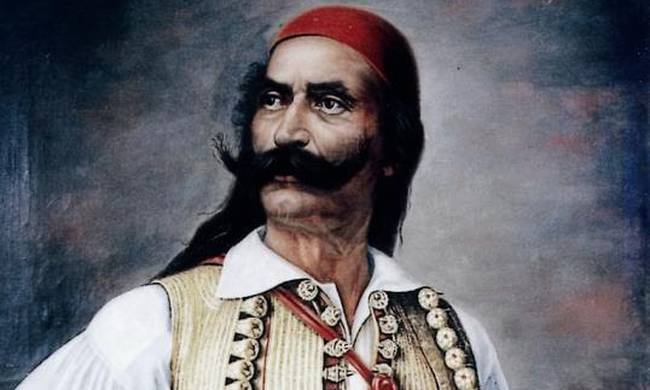 ΣΑΝ ΣΗΜΕΡΑ ΤΟ 1825: ΑΠΟ ΕΛΛΗΝΙΚΑ ΧΕΡΙΑ ΔΟΛΟΦΟΝΕΙΤΑΙ Η ΗΡΩΑΣ ΤΟΥ '21, Ο ...