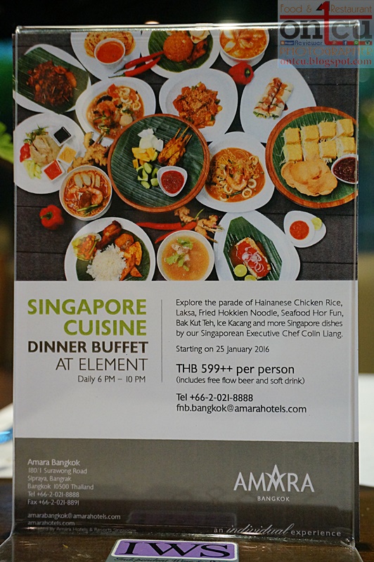 OnTcU ~*@: Singapore Buffet Dinner @ Amara Bangkok