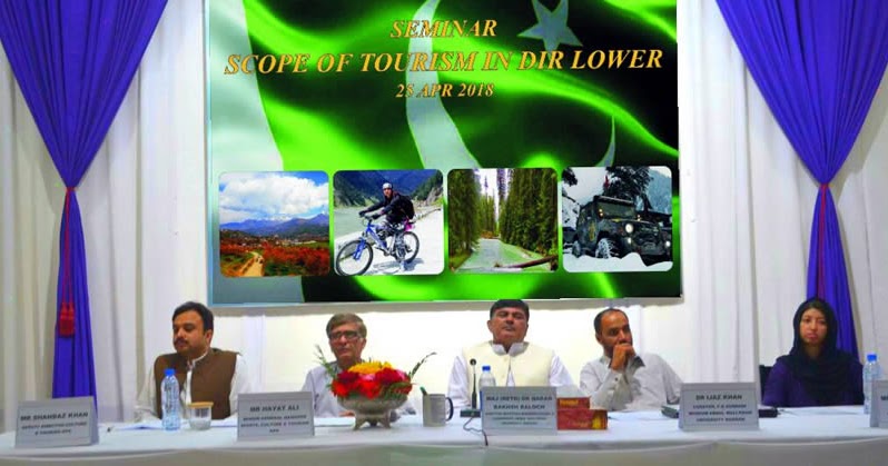 Abdul Wali Khan University Mardan: AWKUM Timergara Campus organized a ...