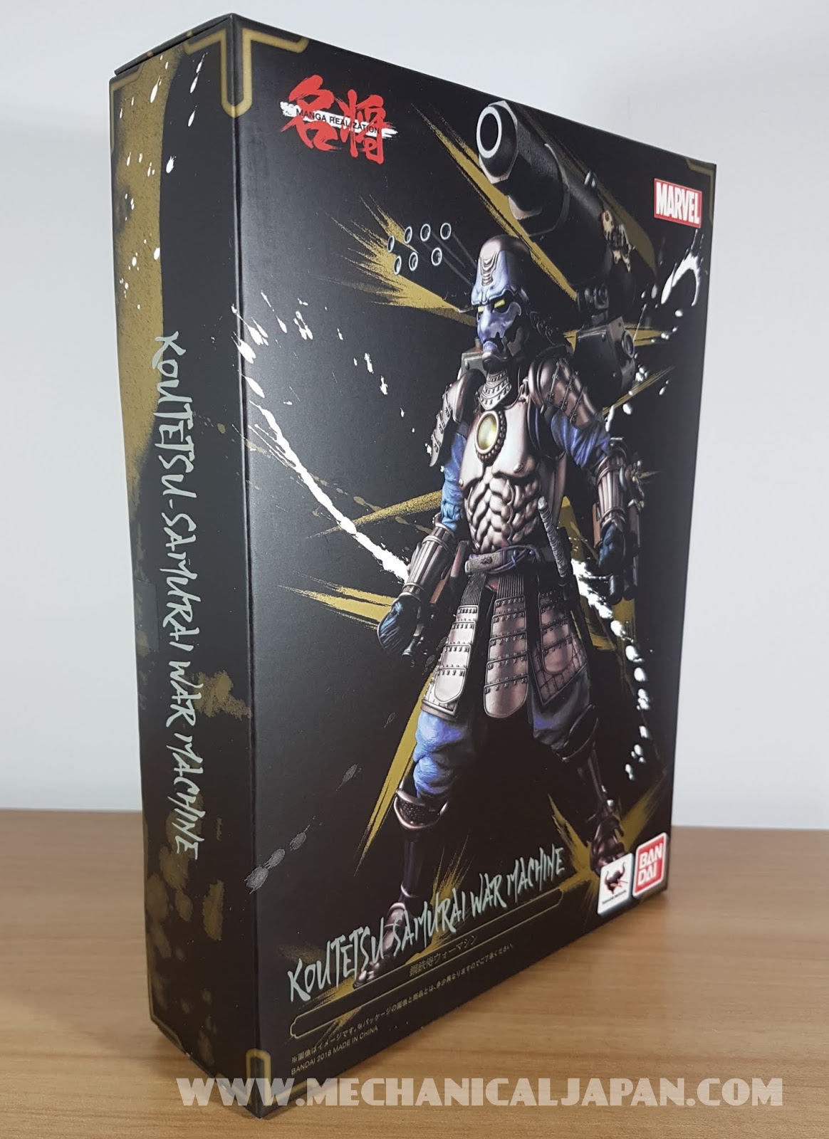 Review Meisho Manga Realization Kotetsu Samurai War Machine por ...