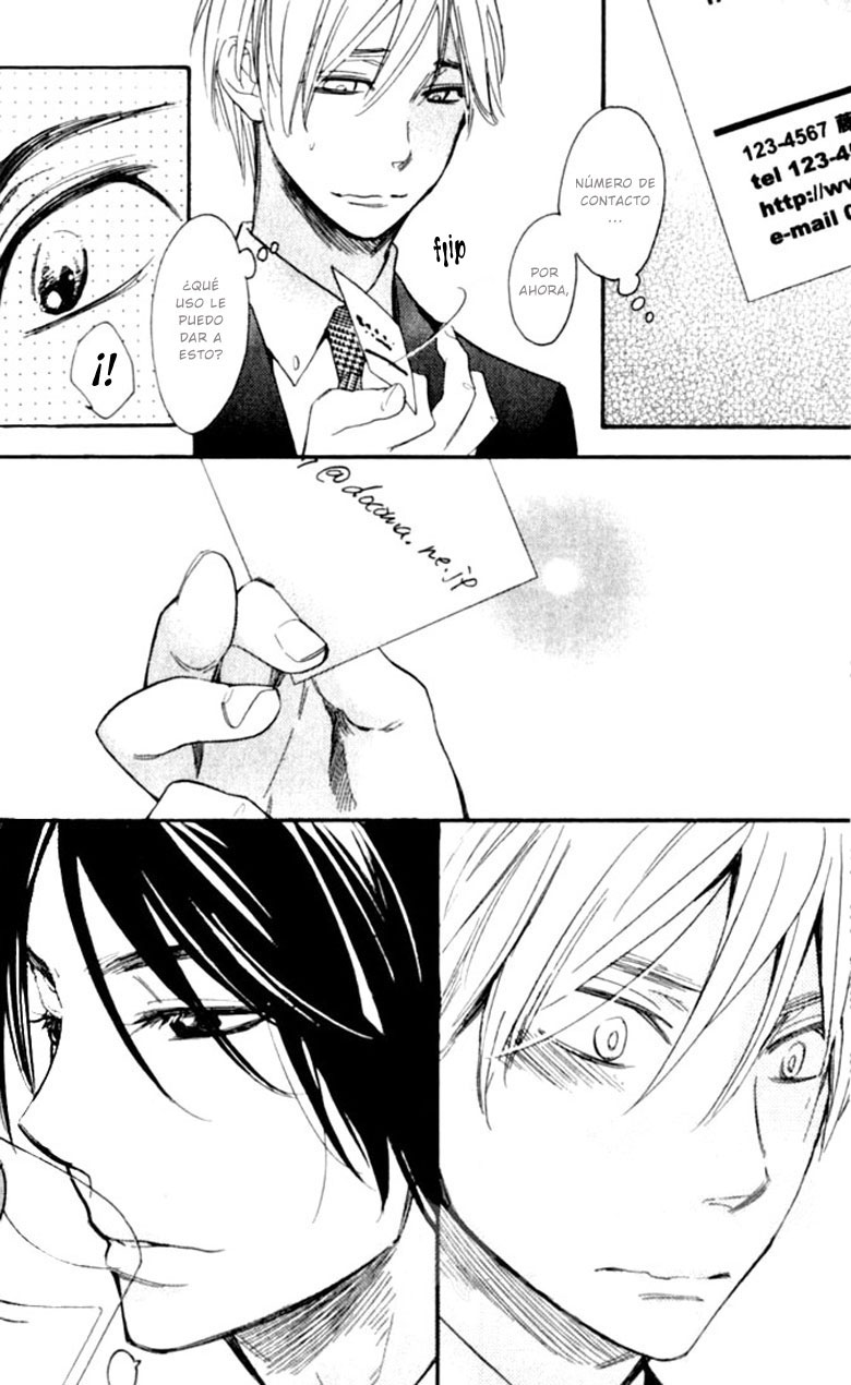 palacio yaoi: Kimi note