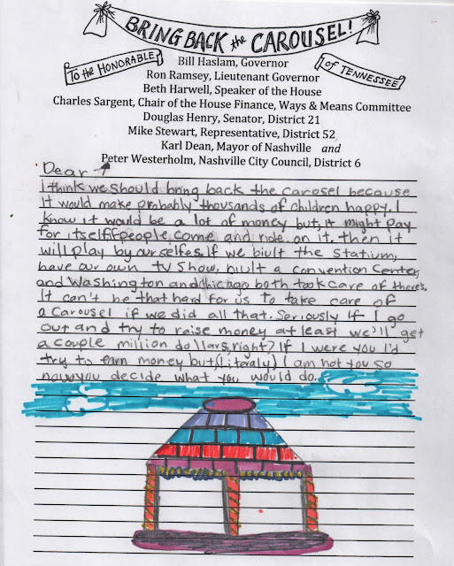 Tennessee Fox Trot Carousel