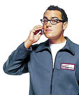 printinginaz: Can You Hear Me Now?