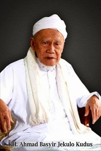 KUMPULAN FOTO PARA ULAMA PEJUANG AHLU SUNNAH WAL JAMAAH