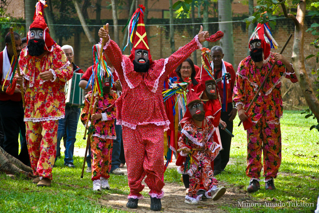 Folia de Reis - Cultura Da Nossa Gente