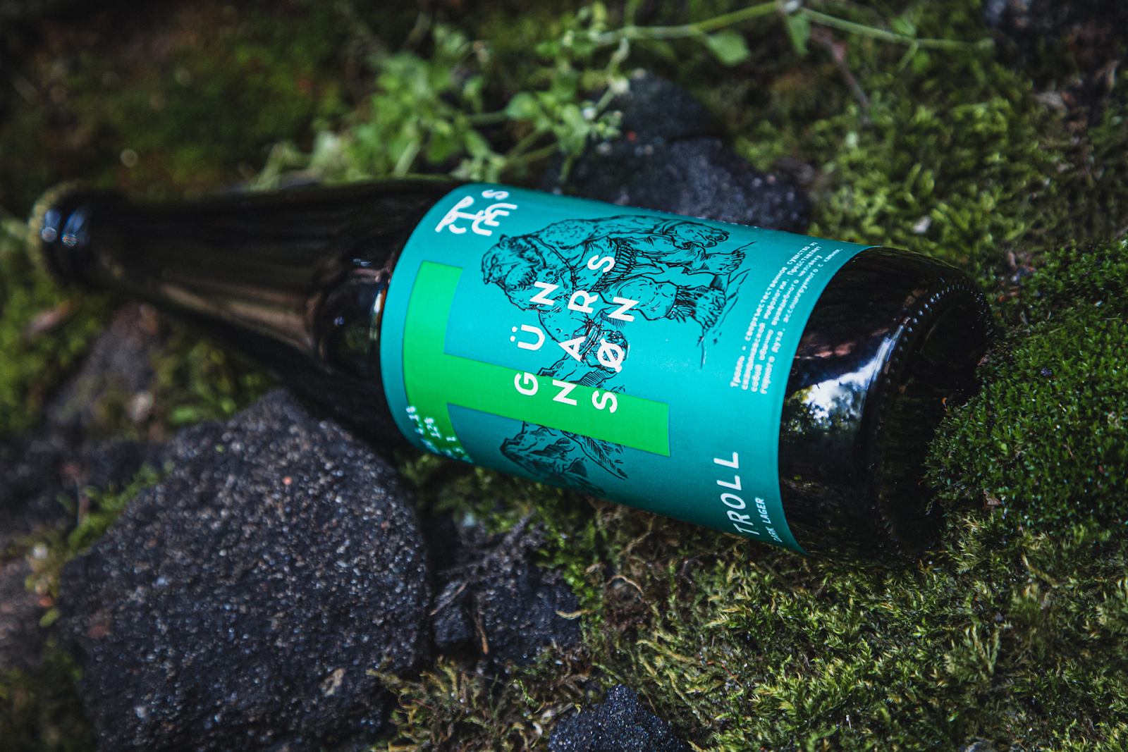 Gunnarsson beer – Packaging Of The World