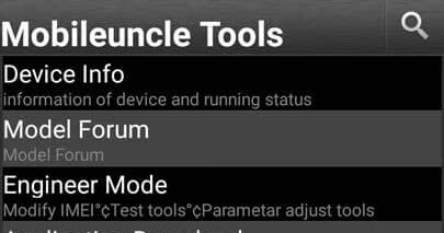 MTK Tools Guide: The Best Guide to MTK Tools