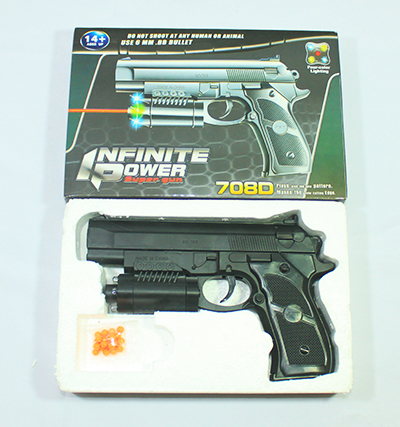 July 2016 | JUAL BELI AIRSOFTGUN AEG ,WINDGUN,SPRING