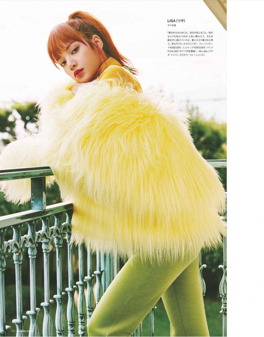 BLACKPINK IN INSTIZ AREA 17.09.30 - BlackPinkbuzz