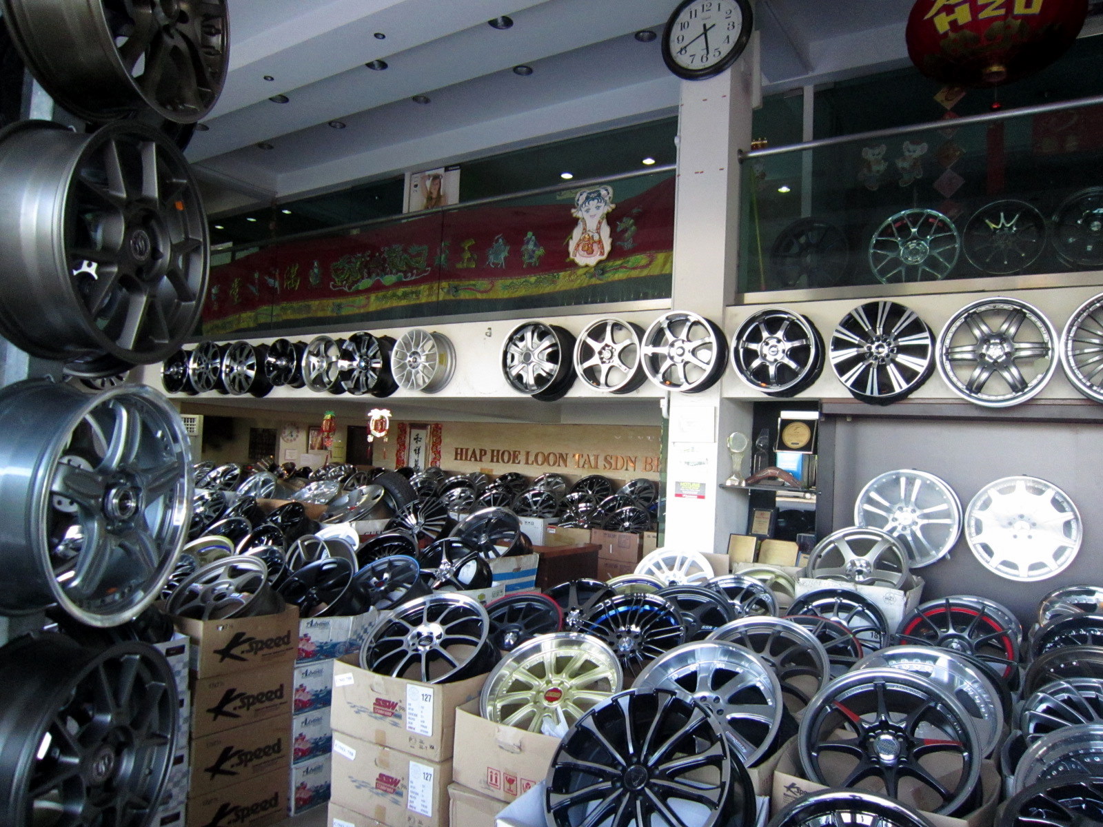 Tyre and Rims (H2O One Stop Sdn. Bhd.): Our Showroom