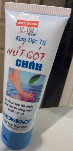 Destination Saigon: Vietnamese Foot Cream